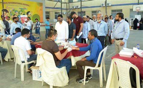 Fishermen Welfare Schemes